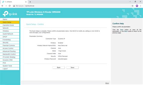 Setting Tp Link Mode Router Dynamic Dhcp Neicytekno