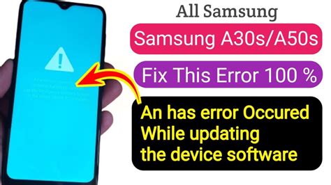 Samsung A30s Fix An Has Error Occured While Updating The Device Software Youtube