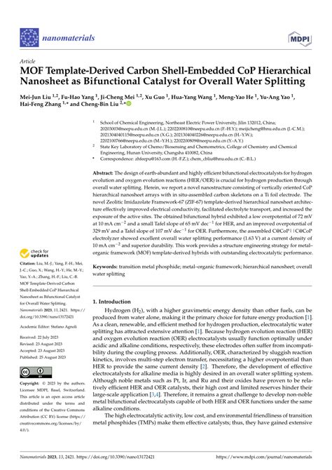 Pdf Mof Template Derived Carbon Shell Embedded Cop Hierarchical Nanosheet As Bifunctional