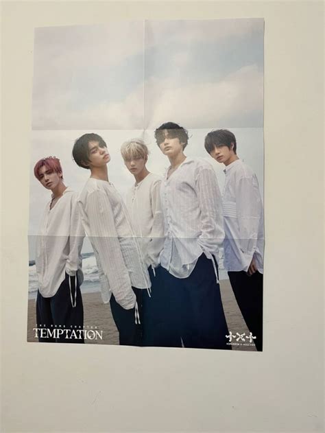 Txt Poster 😭😭🫶🫶