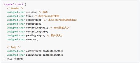 php中函数禁用绕过的原理与利用 php addslashes绕过 csdn博客