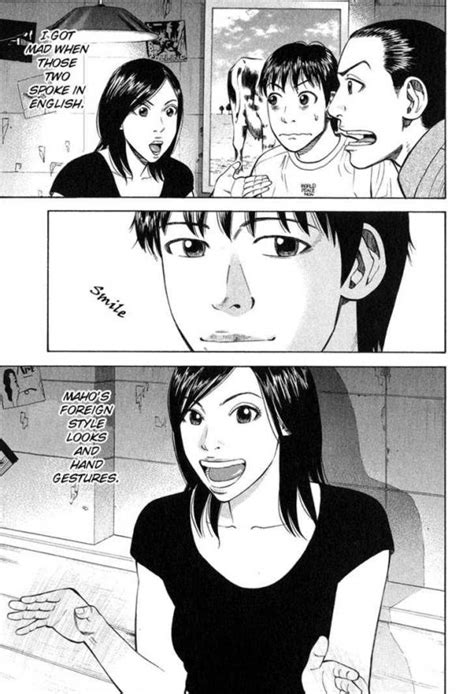 Beck Manga Kiss