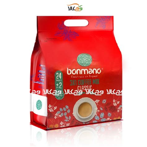 کافی میکس غیر لبنی فاقد لاکتوز کلاسیک 24 عددی بن مانو فروشگاه