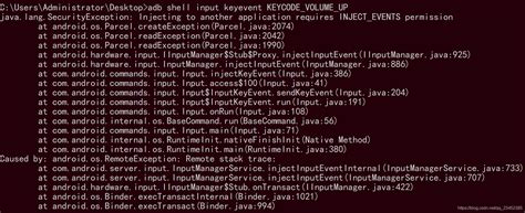 Imsinjectinputevent注入input事件 Csdn博客