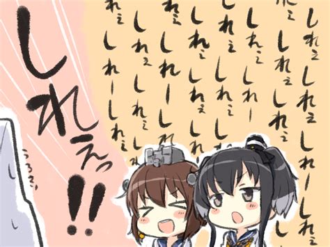 Admiral Yukikaze And Tokitsukaze Kantai Collection Drawn By Engiyoshi Danbooru