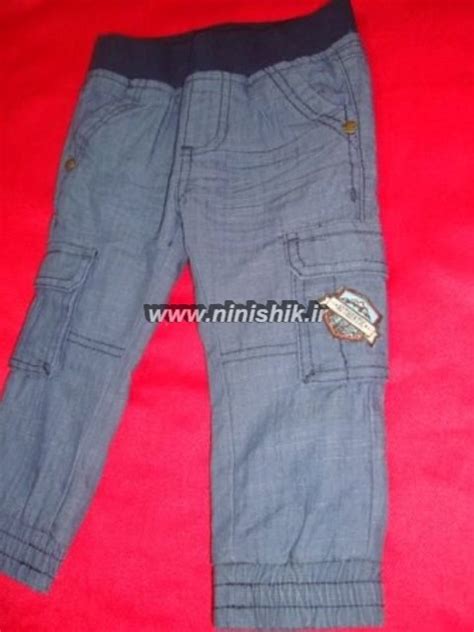 شلوار و شلوارک پسرانه