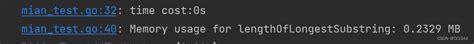Glang测试算法运行时间、内存占用，解决运行时间为零golang 运行时间 Csdn博客