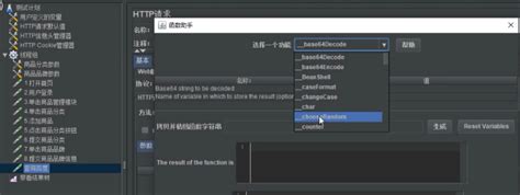 深度解析：接口测试与功能测试的区别，精彩回答震撼心灵 功能测试及接口测试的区别 Csdn博客