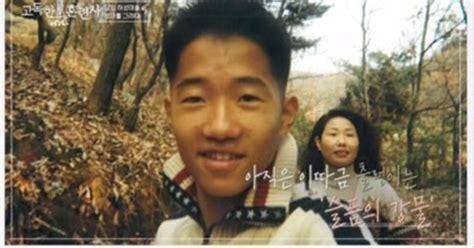 강형욱 개 20마리 키우고 싶어뜨거운 눈물까지 고독한 훈련사