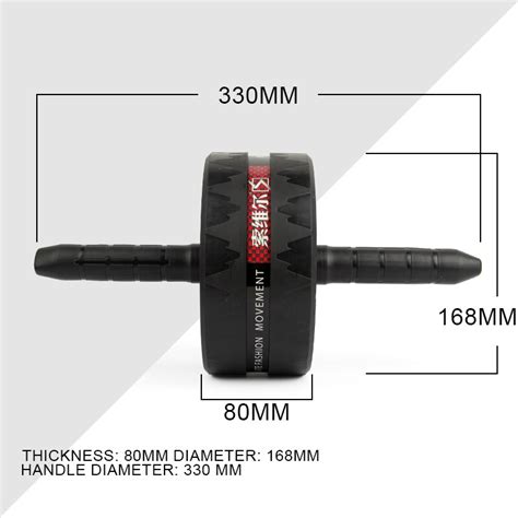 Ab Roller Wheel Machine Mute Muscle Wheel Fitness Vicedeal