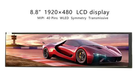 Inch X TFT LCD Screen MIPI BIT Interface Wide Temperature LCD Screen Display YOURITECH