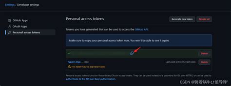 【git】报错：remote Invalid Username Or Password Csdn博客