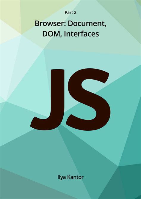 Part II Browser Document Events Interfaces