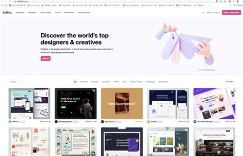 Behance官网入口（手机behance官网进入流程） 拼客号