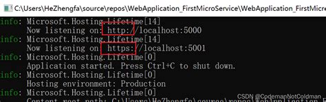 【省流：可直接看最后一句总结】err ssl protocol error 解决方法 protocol error如何解决 csdn博客