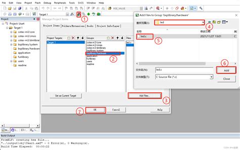 【stm32嵌入式系统设计与开发】——8usart串口通讯实验嵌入式串口实验 Csdn博客