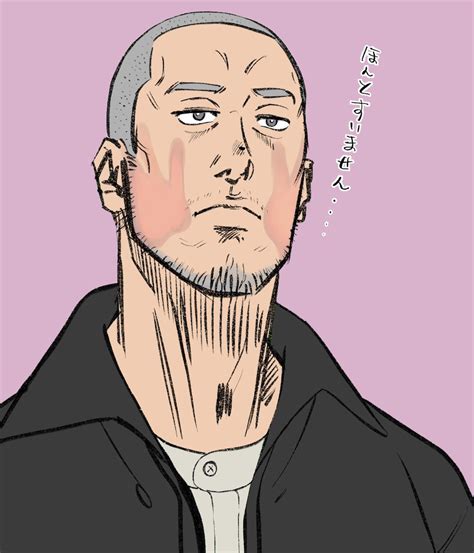 「ウシジマくんとハンター 」tenguИimuruの漫画