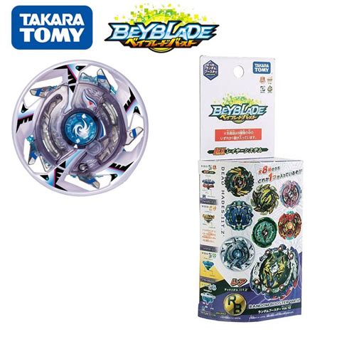 Clearance Maximum Garuda Beyblade Takara Tomy Shopee Malaysia