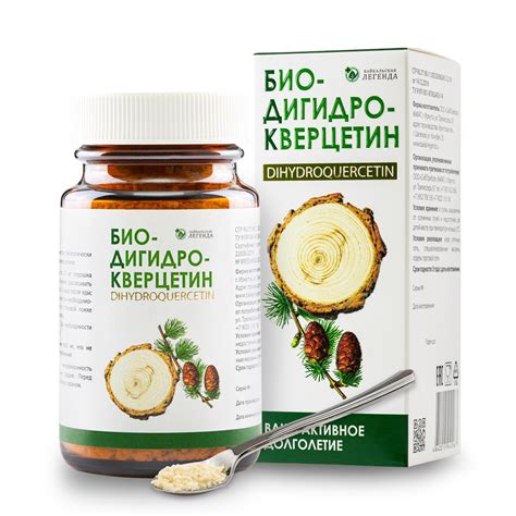 Байкальская легенда - экологический продукт для вашего здоровья