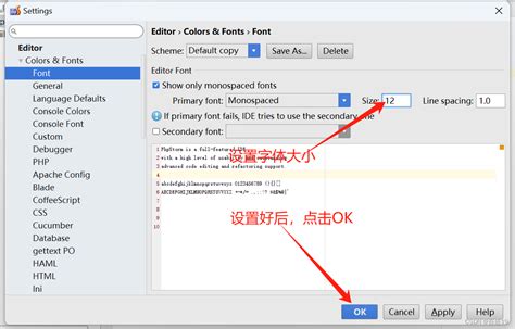 Phpstorm安装教程和使用教程phpstorm下载教程 Csdn博客 Phpstorm安装教程和使用教程phpstorm下载教程 Csdn博客