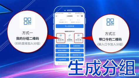 人员随机分组随机分组小程序 Csdn博客