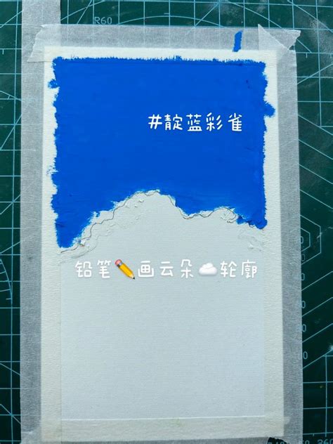 草原简笔画图片大全20张 几塔之家