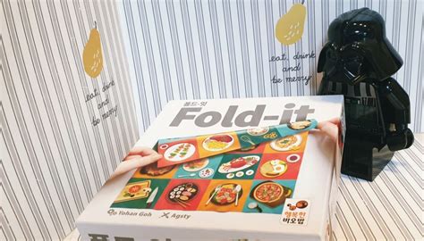 [보드게임]내돈내산 폴드잇 폴드잇게임방법 아이와 함께 하기 좋은 보드게임 D 네이버 블로그