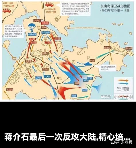 为什么反对孙立人遗骨回大陆？他们安葬大陆绝不是为了叶落归根 知乎