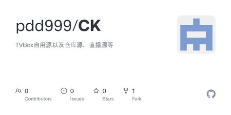 CK 自用直播油管源 at main pdd999 CK GitHub