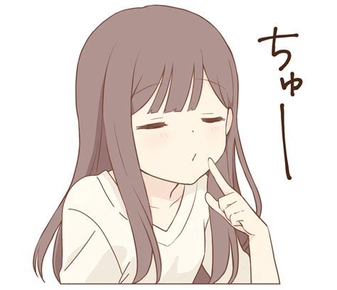 ほんわかお姉さん「キスをせがむ」 フリーイラスト素材集 いらすとすきー