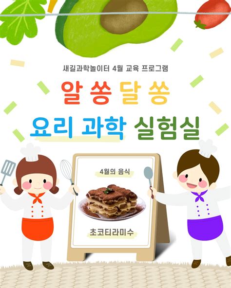 금천구육아종합지원센터 Geumcheoncenter • Instagram Photos And Videos