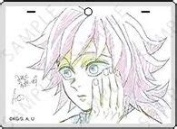 Kimetsu No Yaiba Hashirageiko Hen Tomioka Giyuu Acrylic Charm