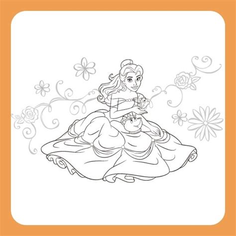 ぬりえ E Start サーチ