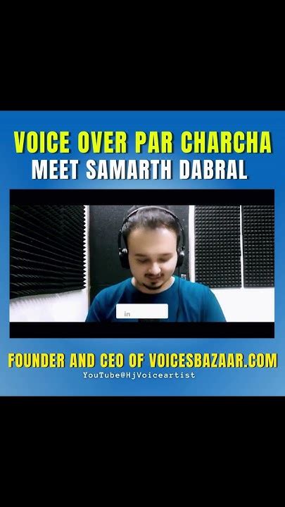 Voices Bazaar | India's Premium Audio Agency | Voice Over Marketplace - YouTube