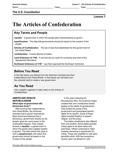 Articles Of Confederation Worksheet Admuscente