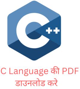 Free C Language PDF Notes In Hindi Download