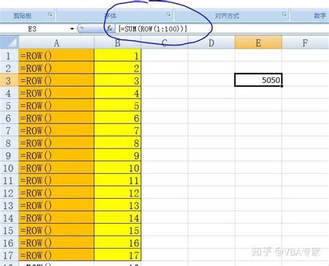 Excel中数组的应用之六:为什么要采用数组公式(一) 知乎 Excel中数组的应用之六:为什么要采用数组公式(一) 知乎
