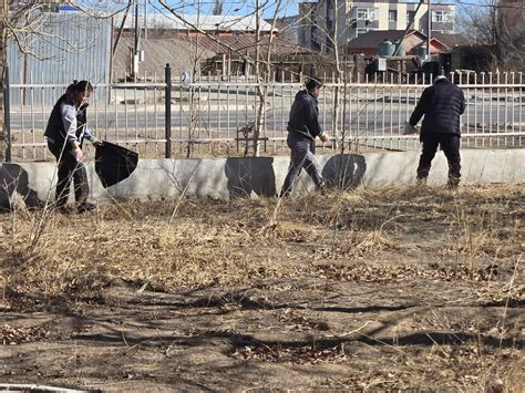 Хэнтий аймгийн Газрын харилцаа барилга хот байгуулалтын газар Added A Хэнтий аймгийн