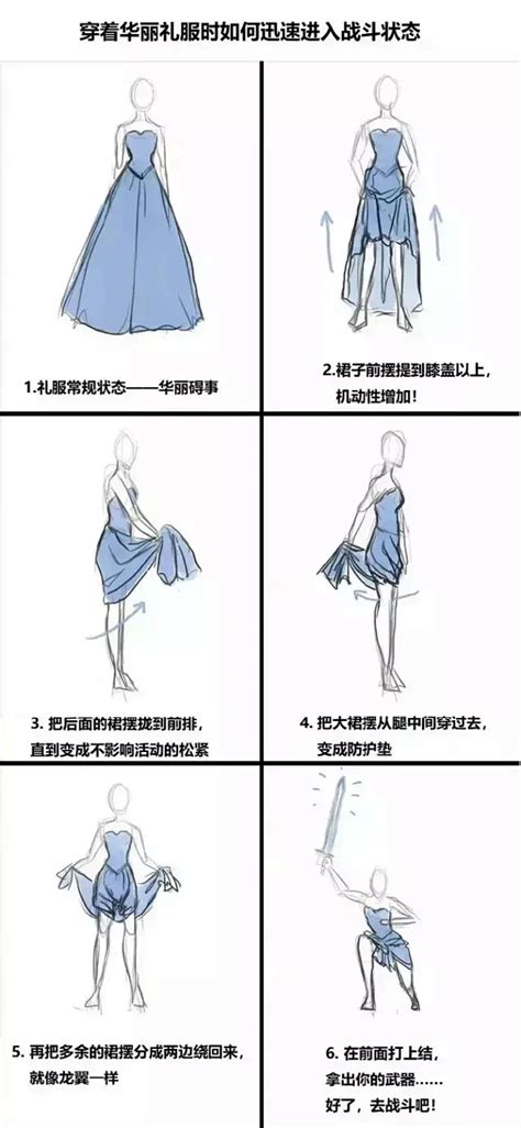 梗图 花瓣网