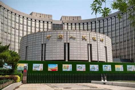 Pboc To Narrow Rate Corridor For China Bond Market Thitima C Posted