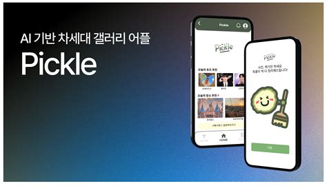 React Native에서 Rest Api와 통신axios