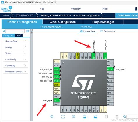 【stm32cubemx开发】 1 gpio：点亮一个led，以及按键key的捕获 cubemx gpio配置 csdn博客