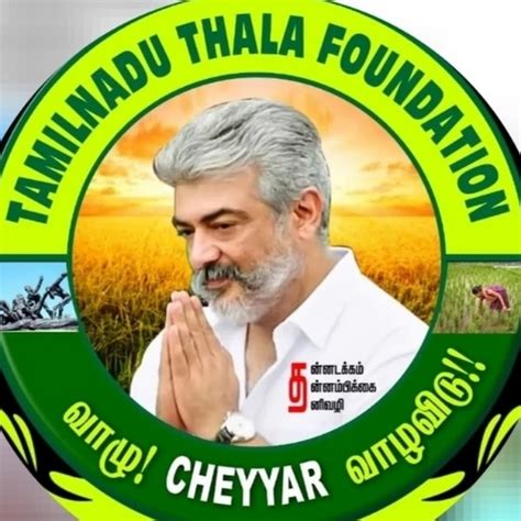 Rubesh Maga Vr46 Youtube