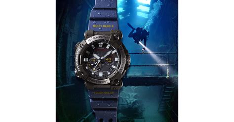 G Shock Unveils First Ever Frogman Featuring Analog Display