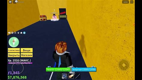 блокс фруктс Youtube