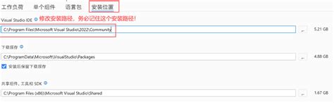 Graalvm之windows详细安装及使用教程graalvm 安装 Csdn博客