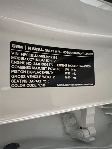 How Can I Check Make Model By Engin Number Or Chassis Number Other Car Automakers PakWheels