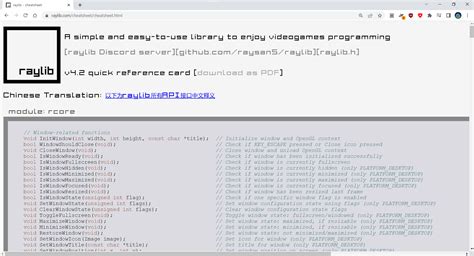 The Cheatsheet Is Really Ugly And Unreadable Raysan Raylib Discussion GitHub