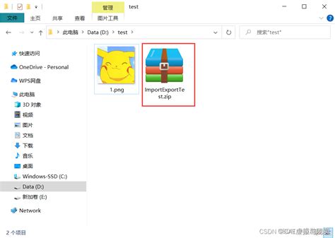 Eclipse中项目（project）和工作空间（workspace）eclipse Workspace Csdn博客