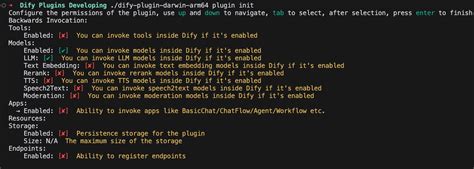 创建模型供应商 dify